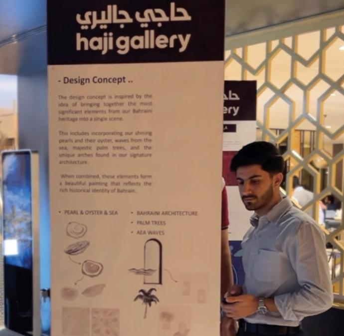 Education Support Program | Haji Gallery