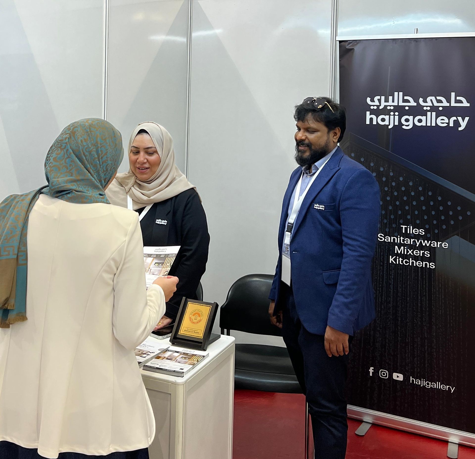 Education Support Program | Haji Gallery